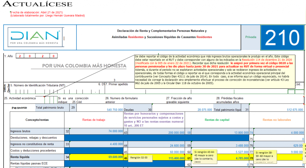 Paquete Tributario de declaración de renta de personas naturales